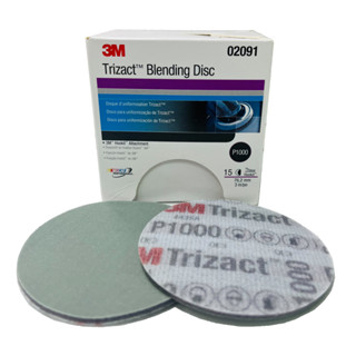 3M(1 กล่อง=15 แผ่น) PN 02091 Trizact Blending Disc กระดาษทรายไตรแซ๊ค ...