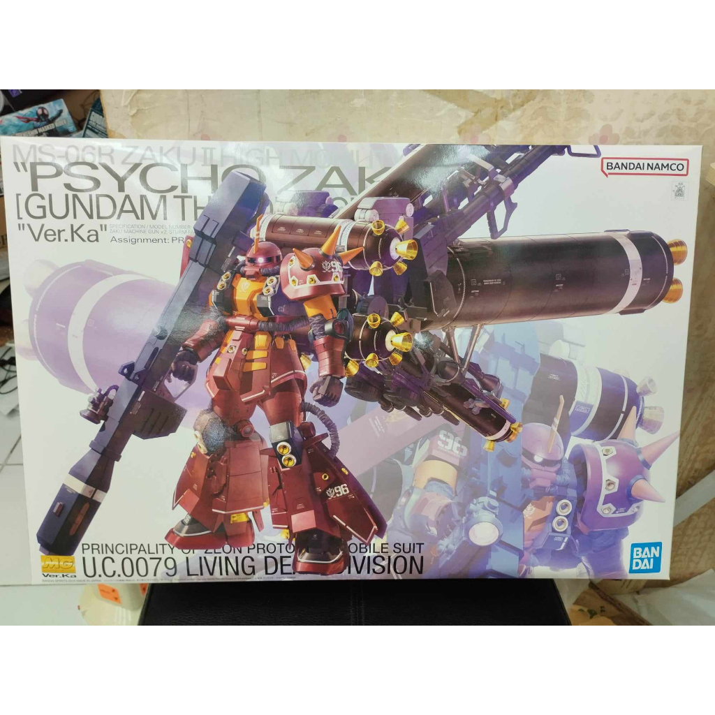 MG 1/100 Psycho Zaku Ver. Ka (Gundam Thunderbolt) | Shopee Thailand