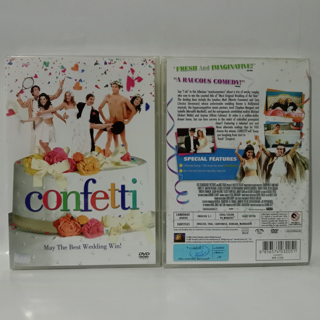 Media Play DVD Confetti/วิวาห์บ้าจี้/S11278DA | Shopee Thailand