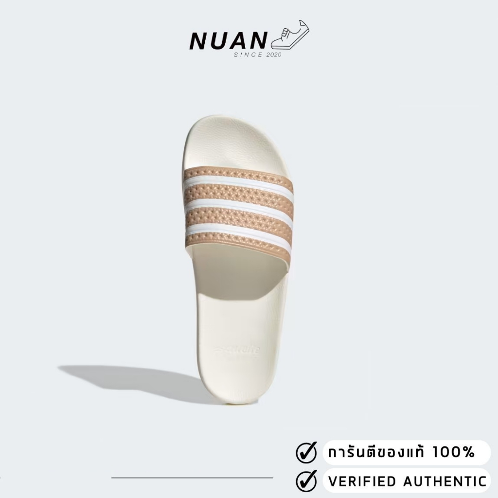 Adidas รองเท้าแตะ รุ่น Adilette GY2102 ของแท้ ป้ายไทย | Shopee Thailand