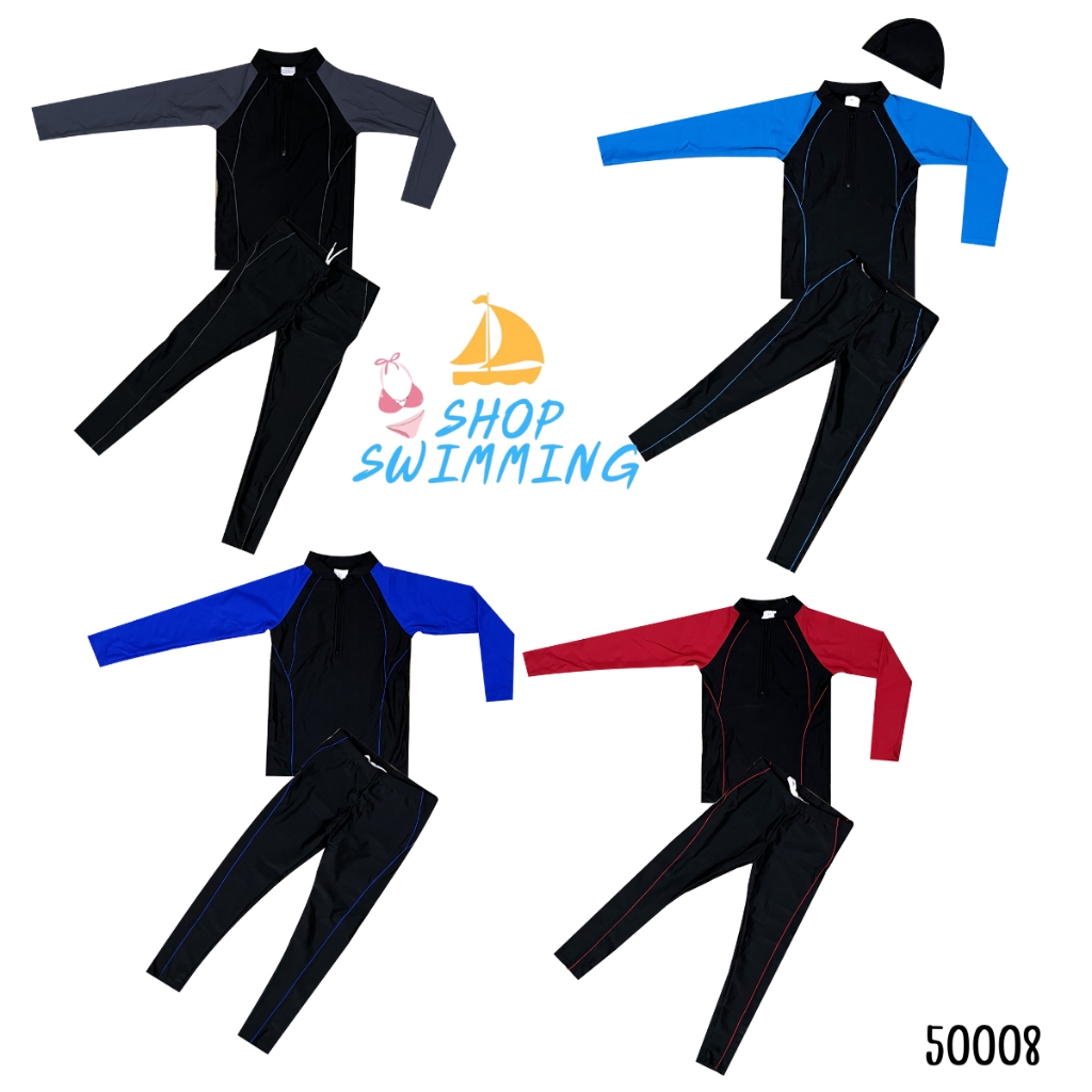 ชุดว่ายน้ำเด็กโต รุ่น 50008 แบบ 2 ชิ้น แขนยาว ขายาว | Shopee Thailand
