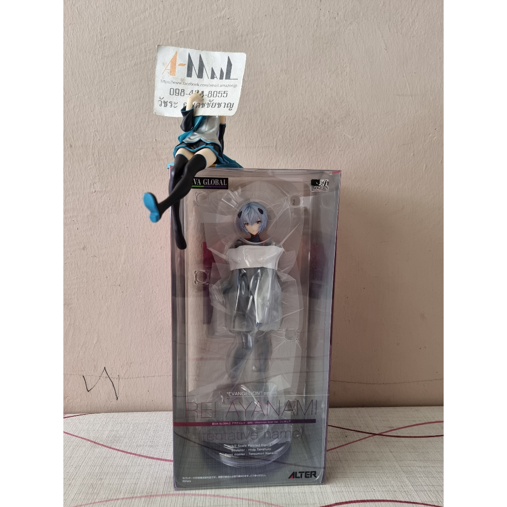 Alter Rei Ayanami tentative name Millennials Illust Ver. 1/7 Figure ...