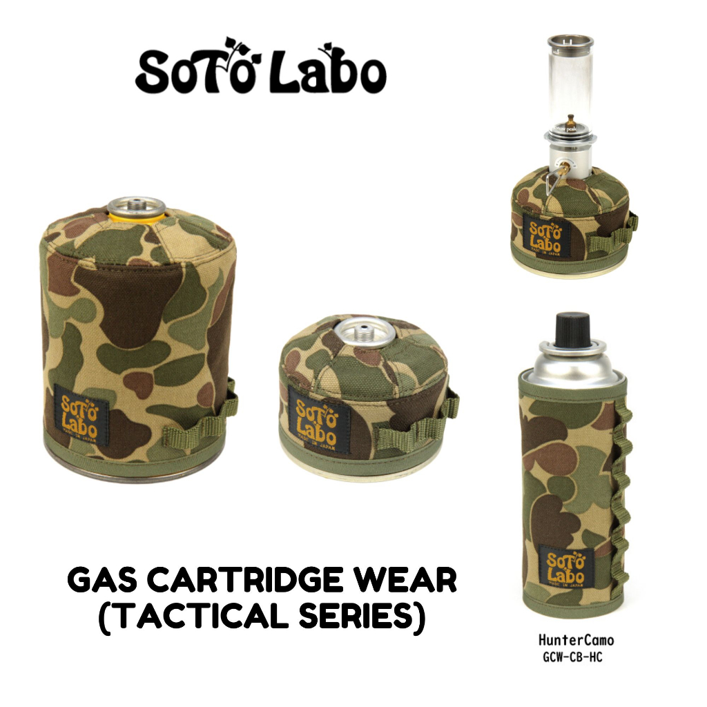SotoLabo Gas Cartridge Wear Hunter Camo (Tactical Series) พร้อมส่ง | Shopee Thailand
