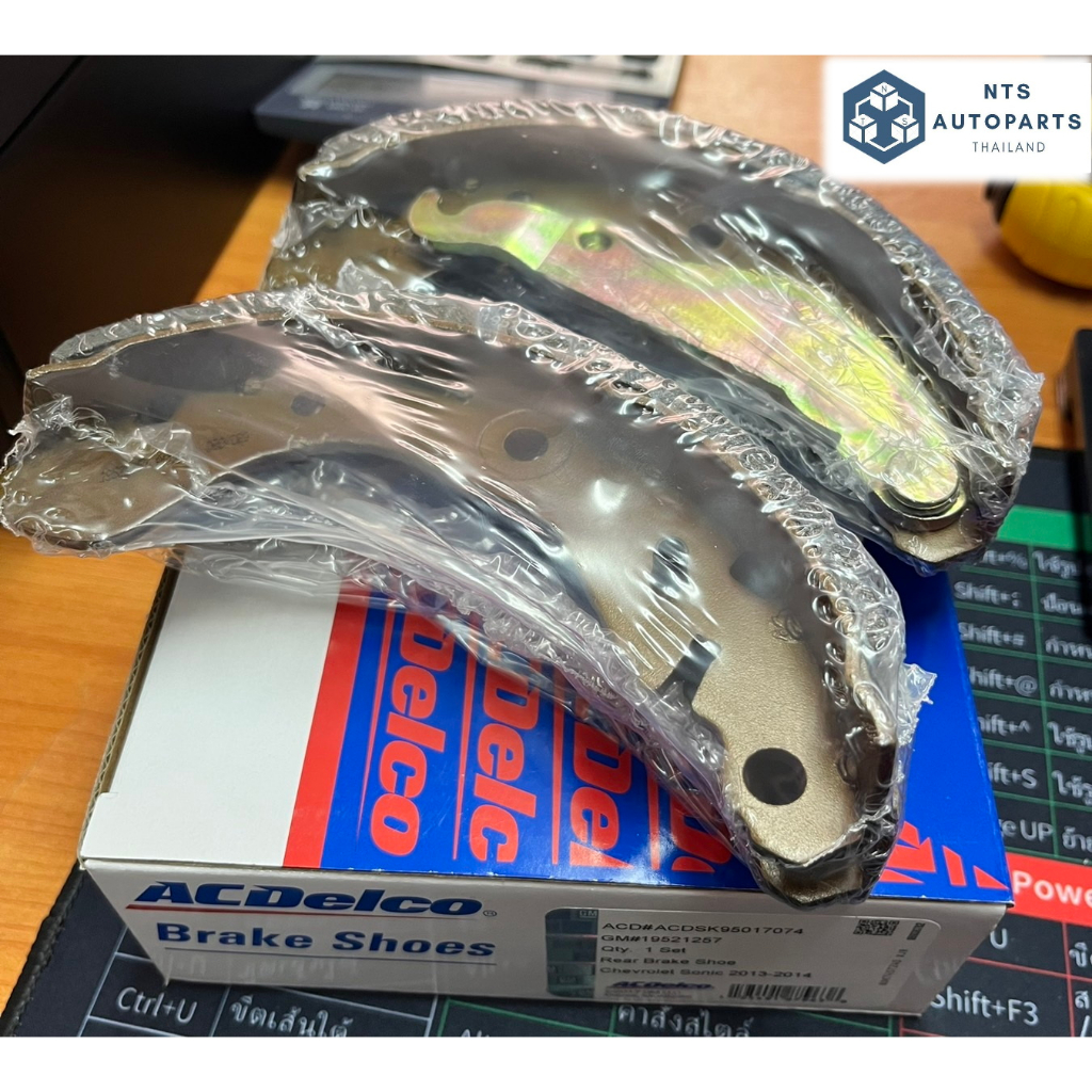 ก้ามเบรคหลัง เชฟโรเลต โซนิค 1.4,ทุกปี (19371735/19521257)(1 ชุด ...