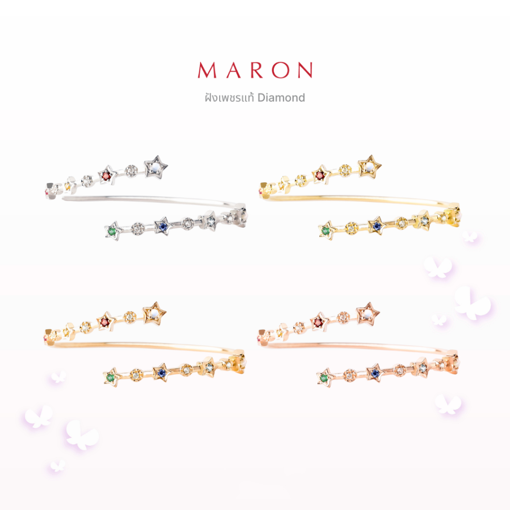 [Pre-Order 30วัน] MARON - Nine Lucky Stars Cross Bangle with Diamond ...