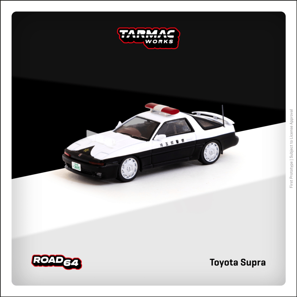 Tarmac Works 1/64 ROAD64 Toyota Supra, Japan Police Car | Shopee Thailand