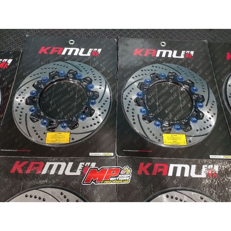 จาน Kamui Xmax Forza Adv350 ขนาดเดิม/300 มิล | Shopee Thailand