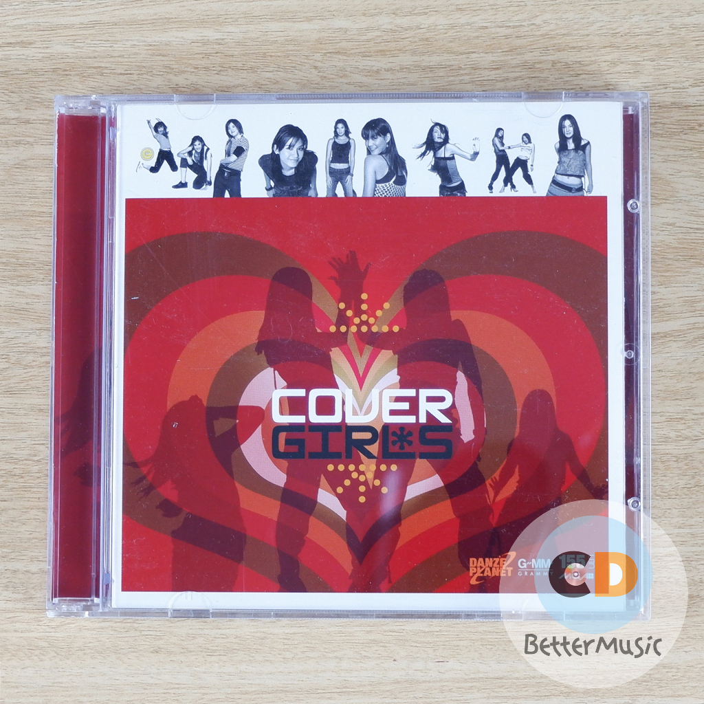CD เพลง Cover Girls (คัพเวอร์ เกิร์ล) อัลบั้ม Cover Girls (ญาญ่าญิ๋ง ...