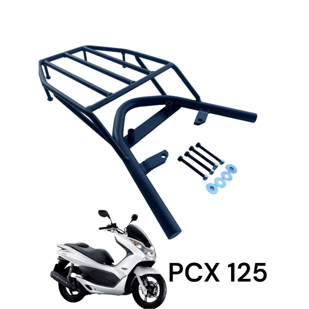 ตะเเกรงท้าย PCX 125/ PCX GEN125 | Shopee Thailand