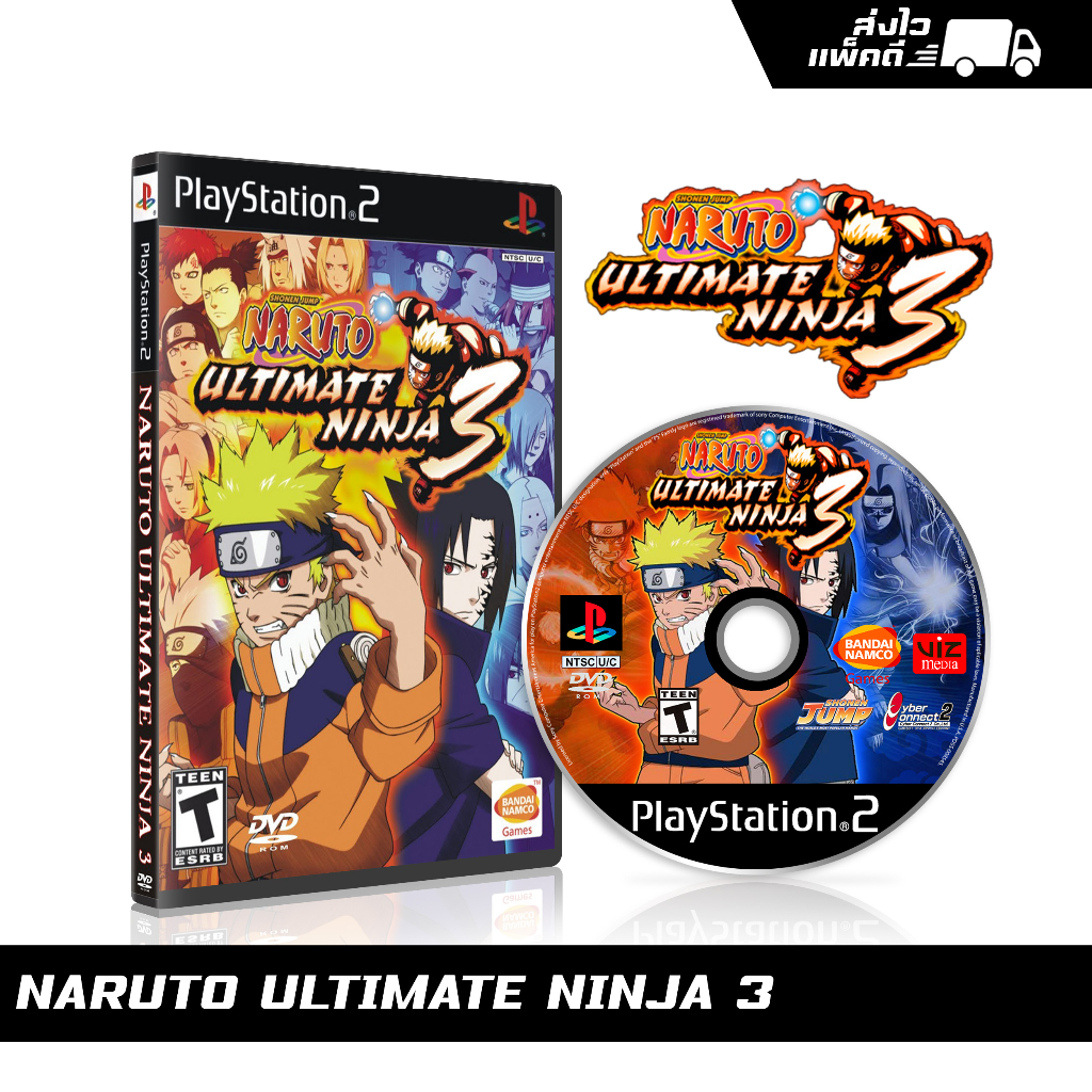 แผ่นเกม PS2 Naruto Shippuden Ultimate Ninja 3 (english) สกรีนแผ่น พร้อมปกใส่กล่อง | Shopee Thailand