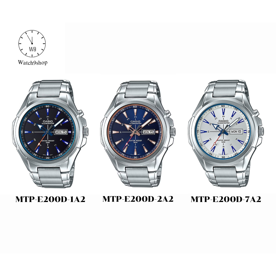 Casio นาฬิกาข้อมือผู้ชาย รุ่น Mtp E200dของแท้ รับประกัน 1 ปี Mtp E200d 1a2 Mtp E200d 2a2 Mtp