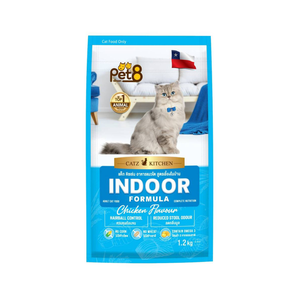 Pet8 อาหารแมวชนิดเม็ด สูตร ลูกแมวและแม่แมว รสไก่และปลา โปรตีนสูงถึง32% เกรดพรีเมี่ยม อาหารแมวถุง ...