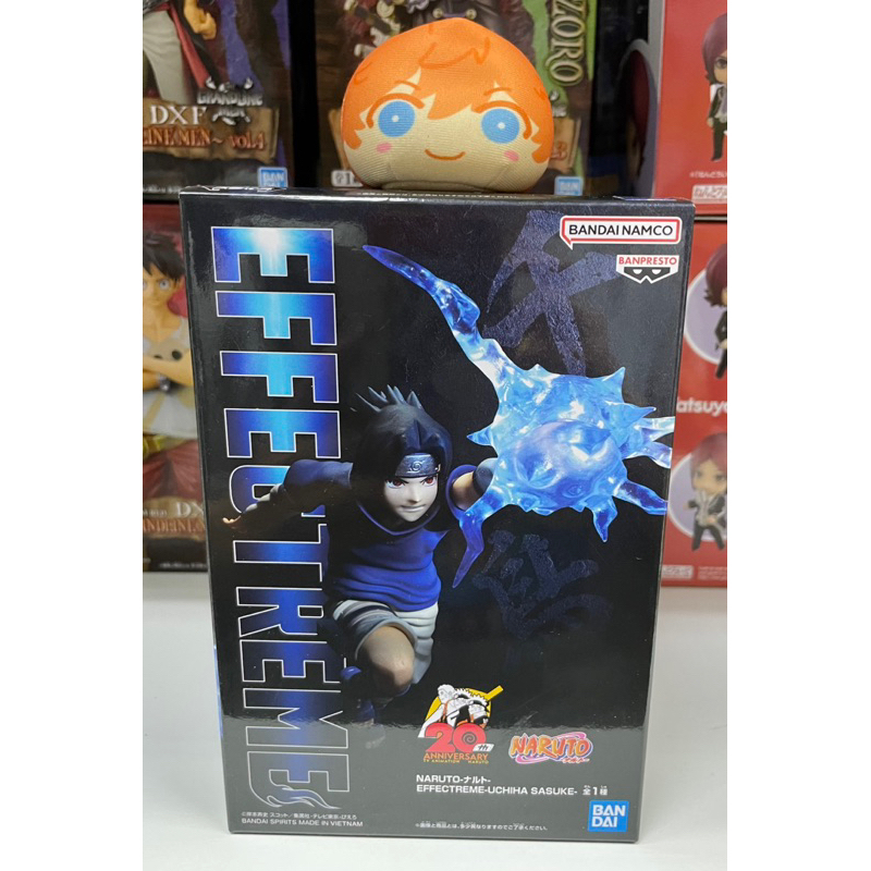 Banpresto Naruto Effectreme Uchiha Sasuke Figure | Shopee Thailand