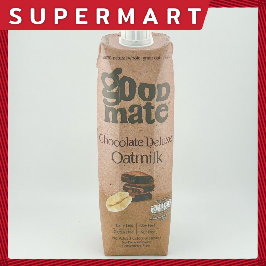 Good Mate Chocolate Deluxe Oatmilk เครื่องดื่มน้ำนมข้าวโอ๊ต สูตร ...