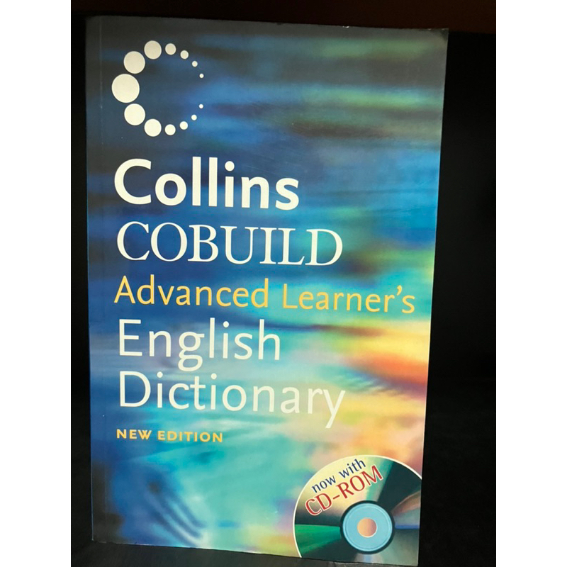 พจนานุกรมมือสอง | Collins COBUILD Advanced Learner’s English Dictionary ...