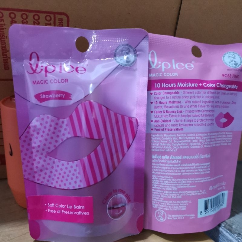 ลิปไอซ์ Lip Ice MAGIC COLOR 2กรัม | Shopee Thailand