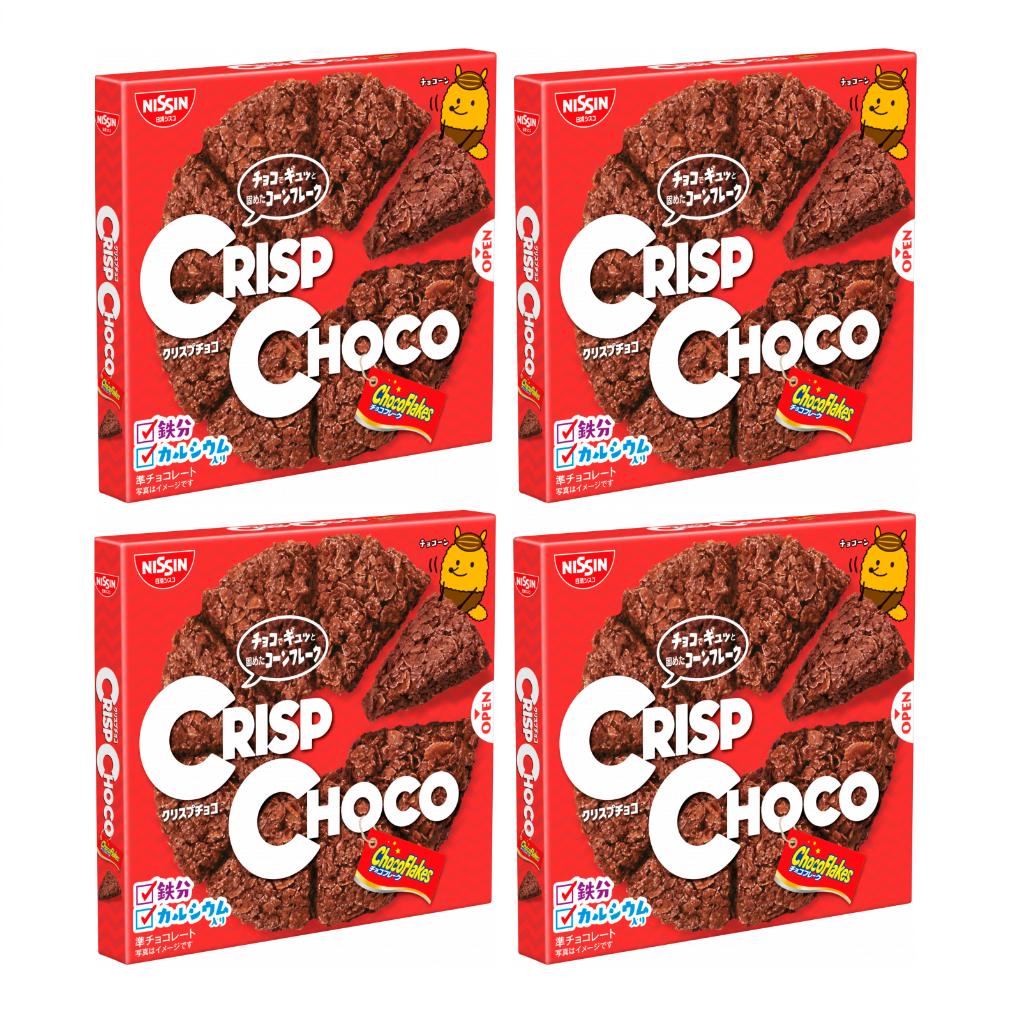ใหม่! Nissin Crisp Choco ขนมช็อคโกแลต ขนมขบเคี้ยว X4 กล่อง ส่งตรงจาก ...
