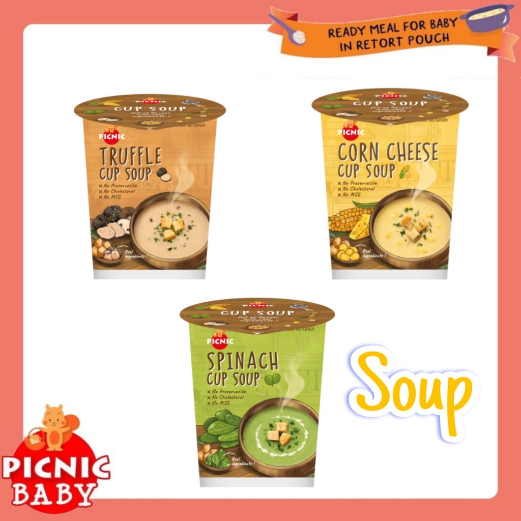 NEW!! Picnicbaby CUP SOUP ซุปถ้วยกึ่งสำเร็จรูป 30g. x 1 CUP | Shopee ...