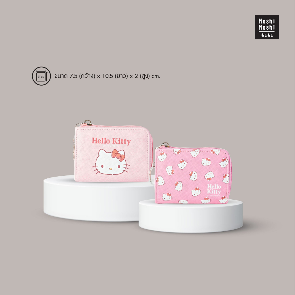 Moshi Moshi กระเป๋าธนบัตร กระเป๋าสตางค์ ลาย Hello Kitty ลิขสิทธิ์แท้จาก ...