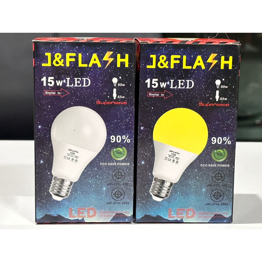 หลอดไฟ J&Flashหลอดไฟ LED ขั้วเกลียวหลอด E27 ประหยัดพลังงาน แสงสีขาว/เหลือง กำลังไฟ 9w 12w 15w ...