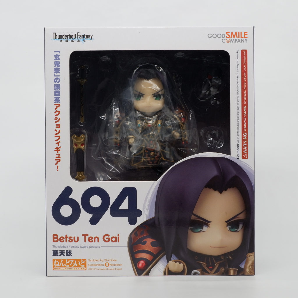 Nendoroid Betsu Ten Gai(694)(กล่องมีตำหนิ)(งานแท้) | Shopee Thailand