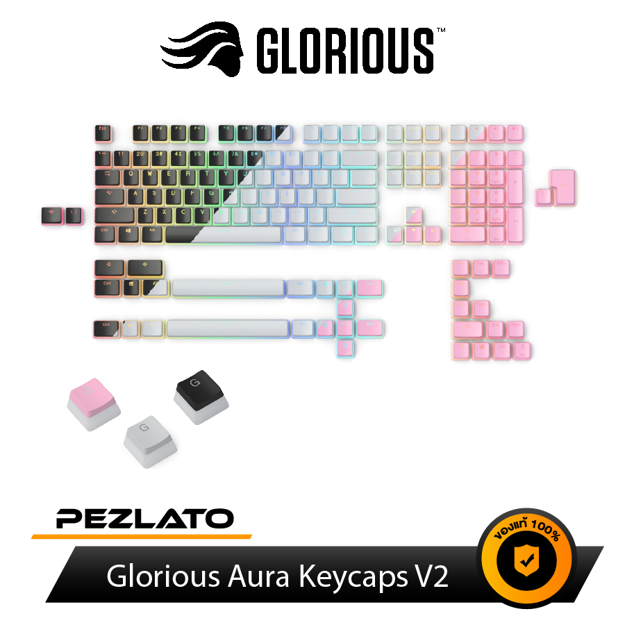 Glorious Aura Doubleshot Keycaps V2 (OEM-profile) | Shopee Thailand