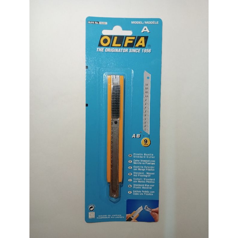 คัตเตอร์ OLFA no.16201 | Shopee Thailand
