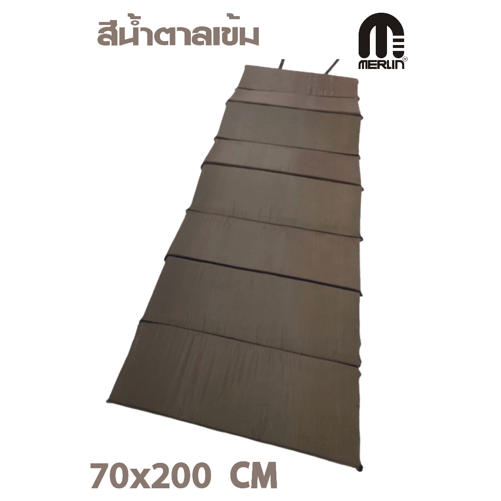 แผ่นปูรองนอนเมอร์ลิน ความหนา 10 มม. (แบบไม่มีกระเป๋า) สีพื้น ขนาด กว้าง 70 x ยาว 200 cm มีให้ ...