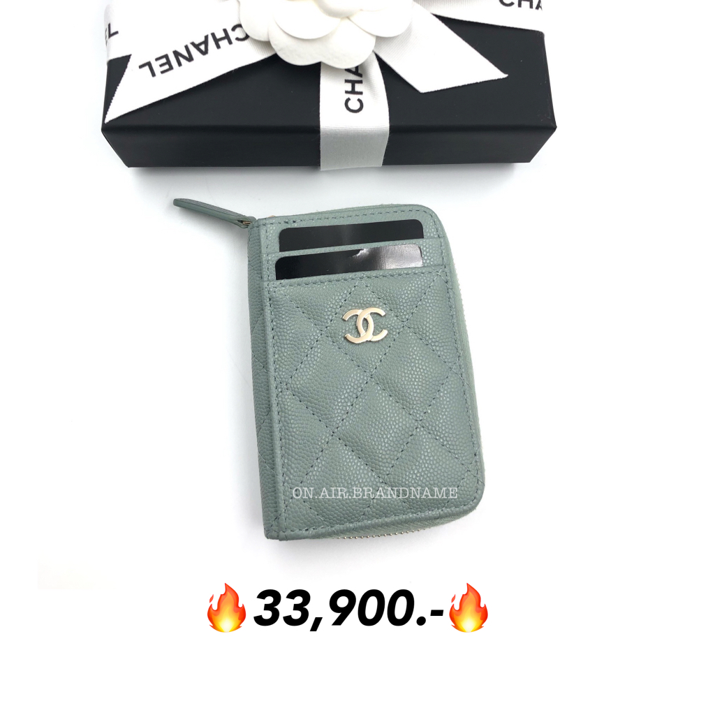 New chanel mini zippy สีสวย น่ารักมาก | Shopee Thailand