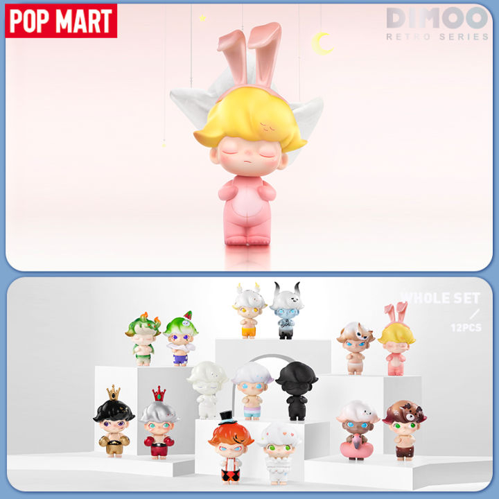 Dimoo Retro Series POP MART Dimoo Retro Series โมเดล ฟิกเกอร์(พร้อมส่ง ...