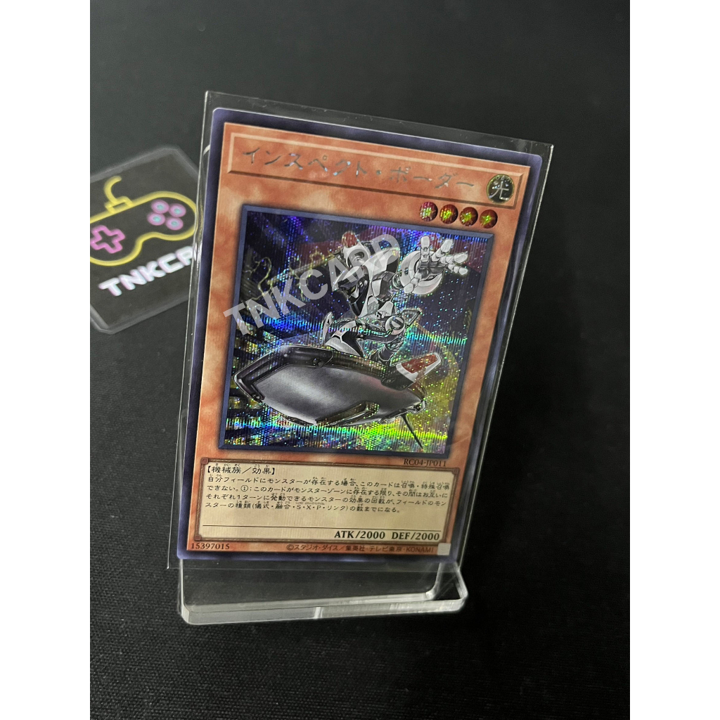 [JP] [SR UR SCR SET 6] การ์ดยูกิ ภาษาญี่ปุ่น 95% ++ มีมากกว่าในรูป ...