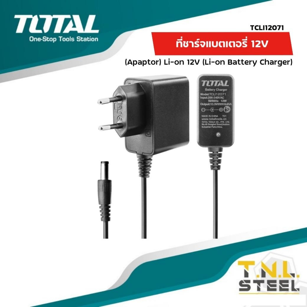 แบตเตอรี่ ลิเธียมไอออน12V (ก้อนกลม) ( รุ่น TBLI12152 / TBLI12153 ) และ ...