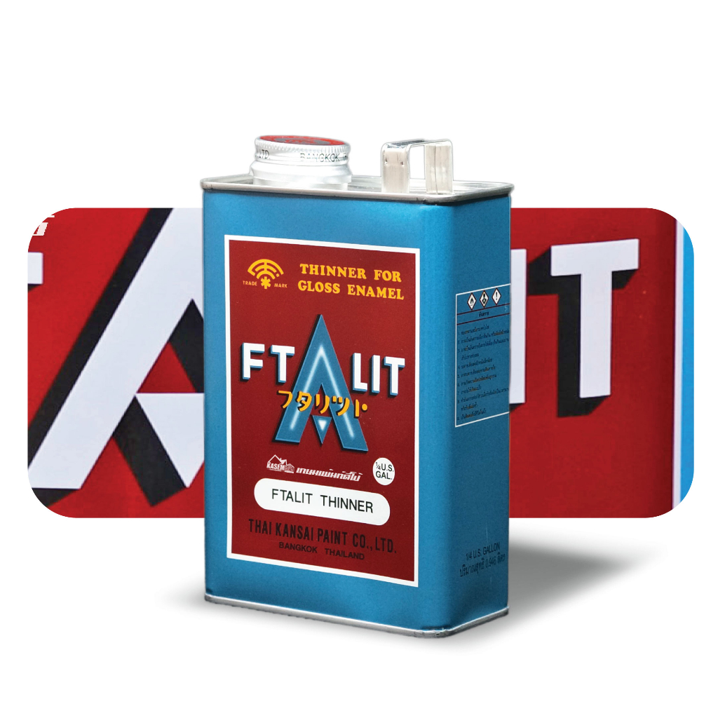 Kansai Ftalit Thinner ทินเนอร์ผสมสีน้ำมันตราพัด ขนาด 1/4 แกลลอน 0.946 ...