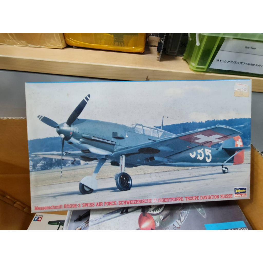 Messerschmitt Bf109E-3 'Swiss Air Force/Schweizerische Fliegertruppe/Troupe D'Aviation Suisse ...