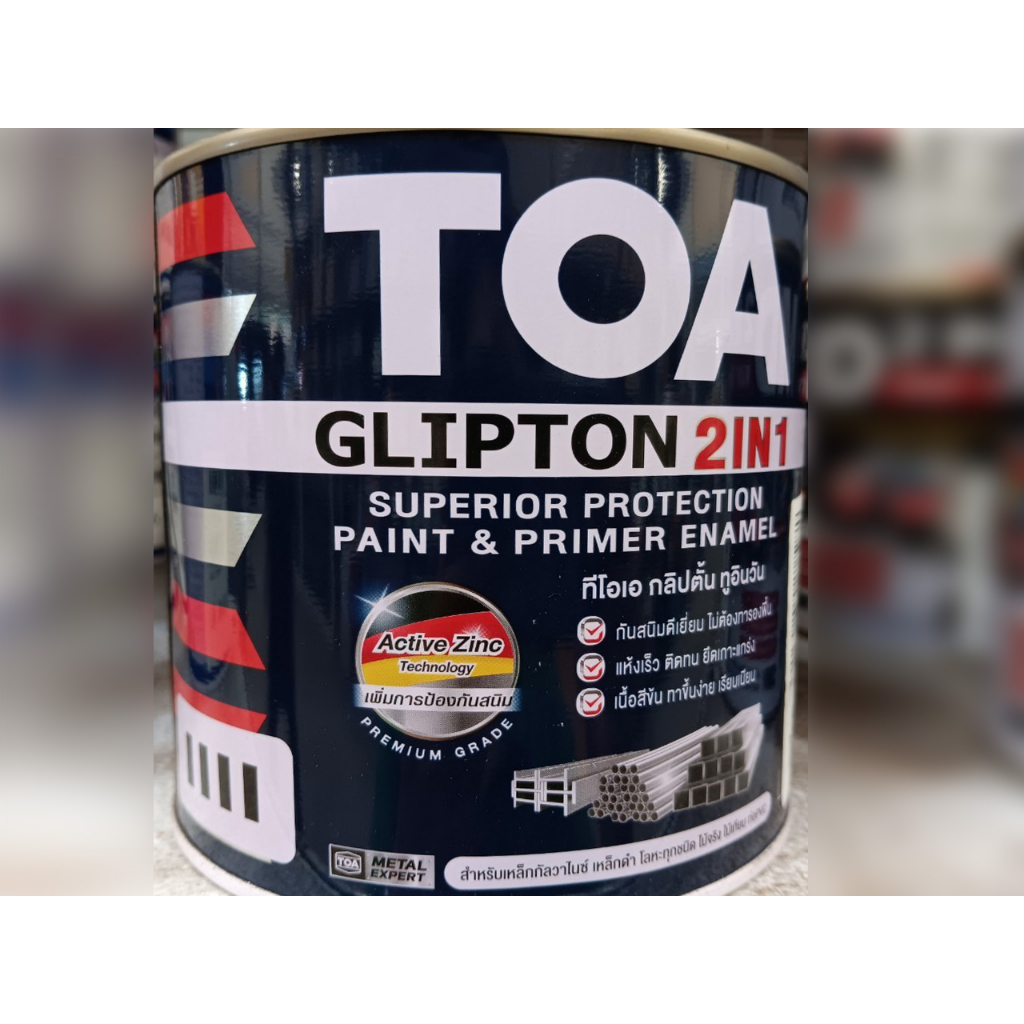 สีน้ำมันทีโอเอทูอินวัน ทารองพื้นและทาสีจริง ทารอบเดียว TOA GLIPTON 2IN1 ...