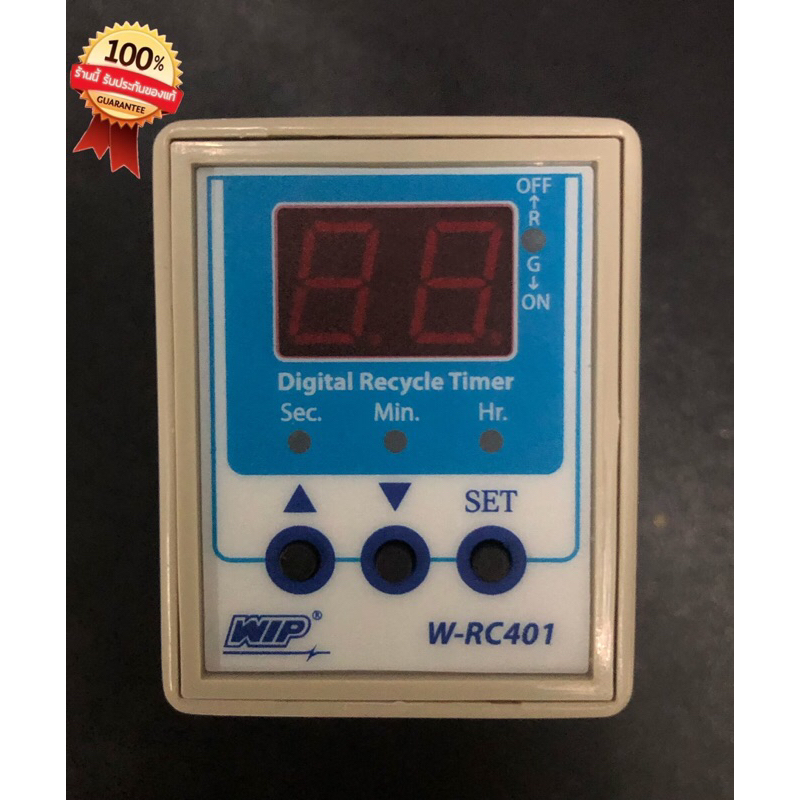ดิจิตอล Recycle Timer (W-RC401) | Shopee Thailand