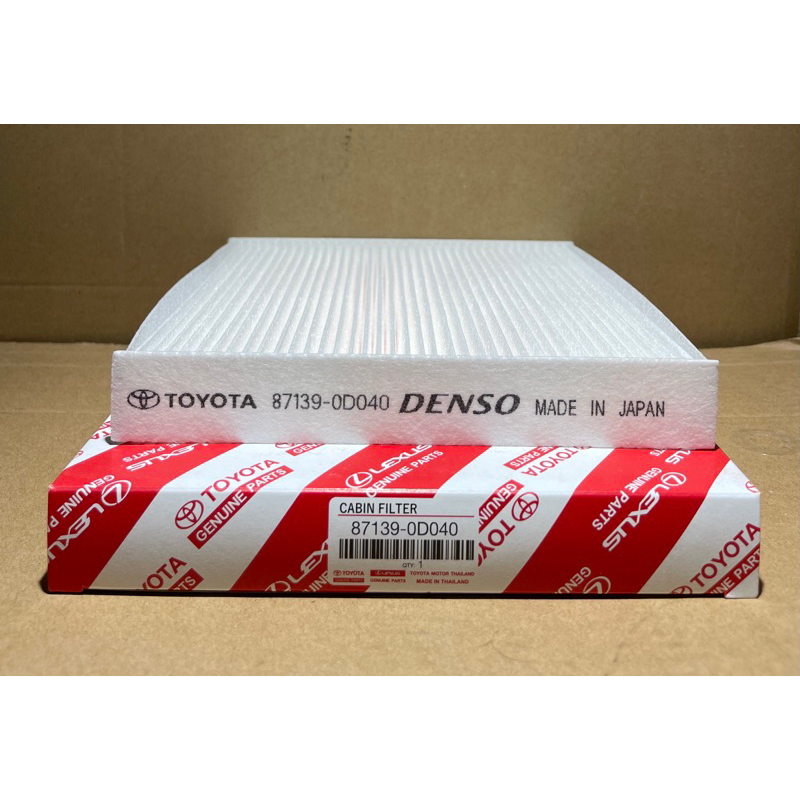 กรองแอร์ Toyota Vigo’04-08,Vios Altis Fortuner ‘16(87139-0D040 ...
