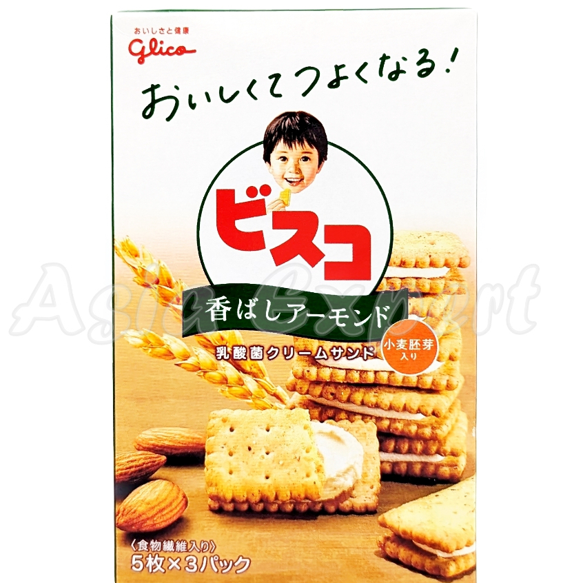 glico BISCO biscuit snack 1กล่อง 15ชิ้น มี 6รสชาติ ขนมคุ๊กกี้ บิสกิต ...