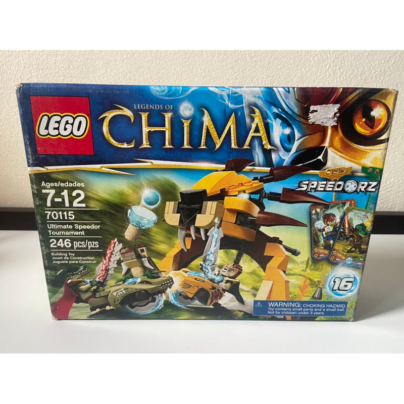 LEGO Legends of Chima Ultimate Speedor Tournament 70115 | Shopee Thailand