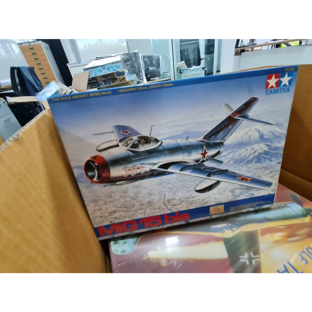 Tamiya MiG 15 bis 1/48 Scale Model by Unknown | Shopee Thailand