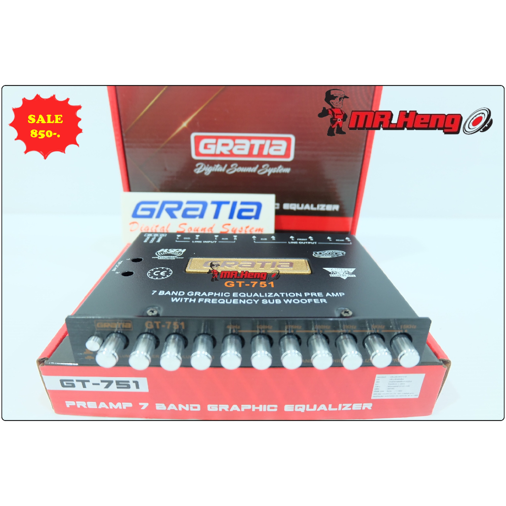 ปรีแอมป์ ปรีโมรุ่นท๊อป 7แบน GRATIA GT-751 รุ่นทอป แยกซับอิสระ โมแท้เปลี่ยนอะไหล่งานแบรนชั้นนำ ...