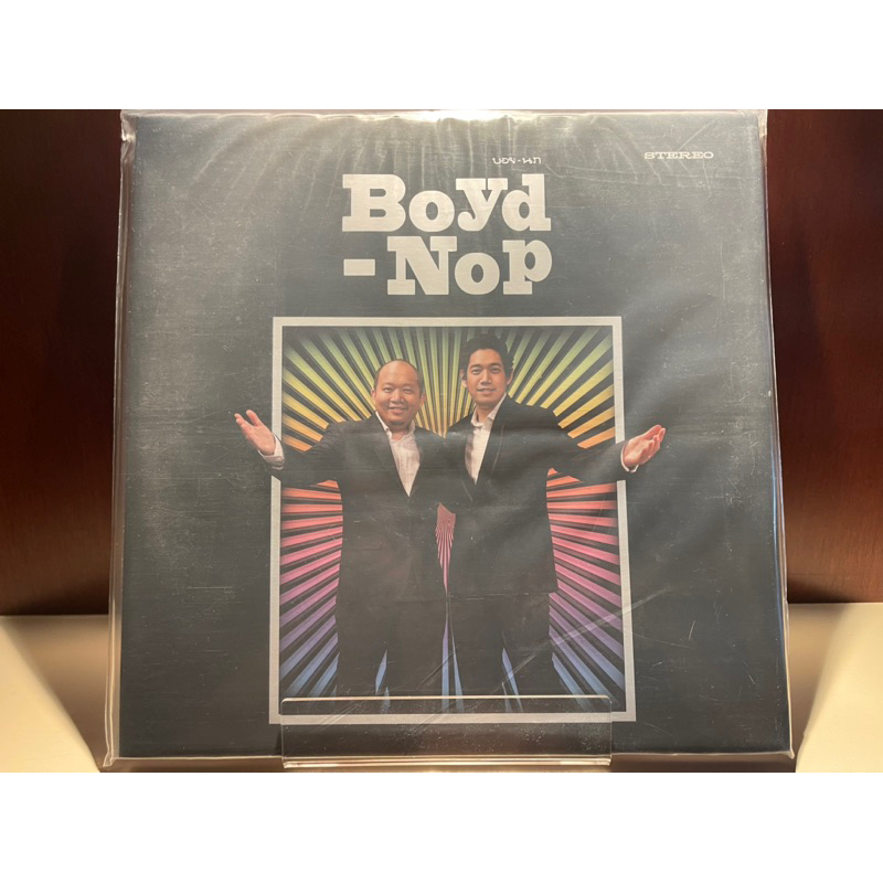 [ร้านค้าจัดส่งไว] แผ่นเสียง Boyd-Nop อัลบั้ม Boyd-Nop 2LP Vinyl | Shopee Thailand