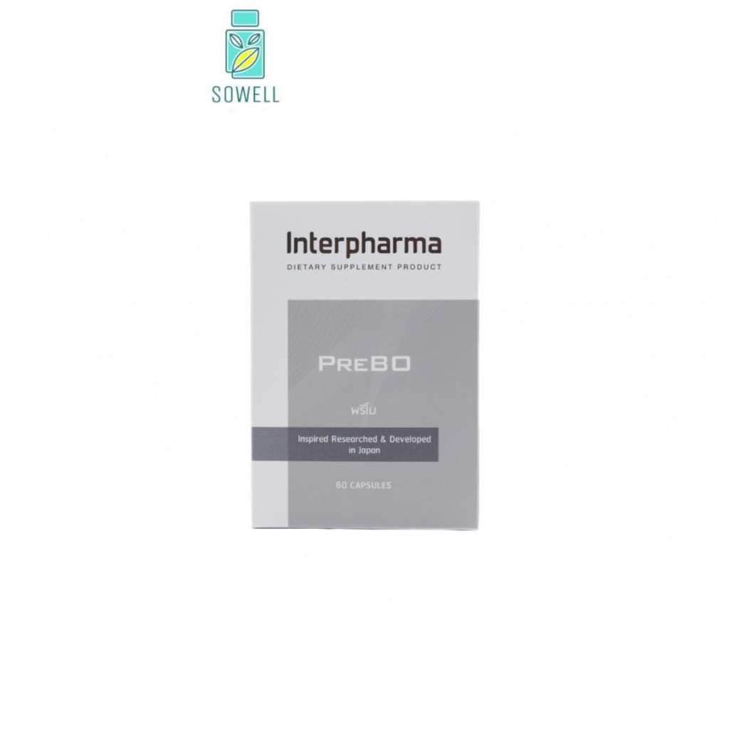 PREBO Interpharma พรีโบ 60 แคปซูล อินเตอร์ฟาร์มา อาหารเสริมช่วยเพิ่ม ...