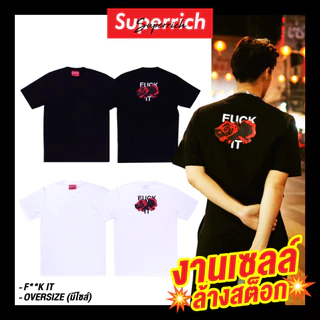 notbasic_th, ร้านค้าออนไลน์ | Shopee Thailand