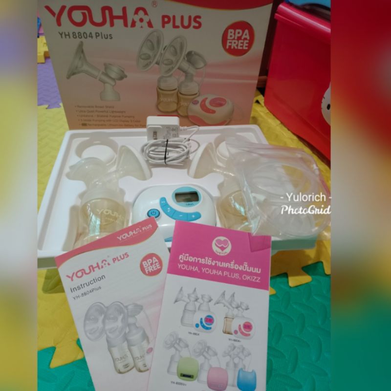 #มือ2#เครื่องปั้มนม YOUHA PLUS รุ่น 8804+ ขวดสีชา ราคาพิเศษขายเป็นอะไหล่ เนื่องจากตัวเครื่อง ...