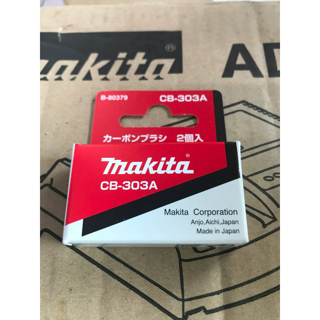 แปรงถ่าน ของแท้ จาก MAKITA (Original Part) Makita CB-303A | Shopee Thailand