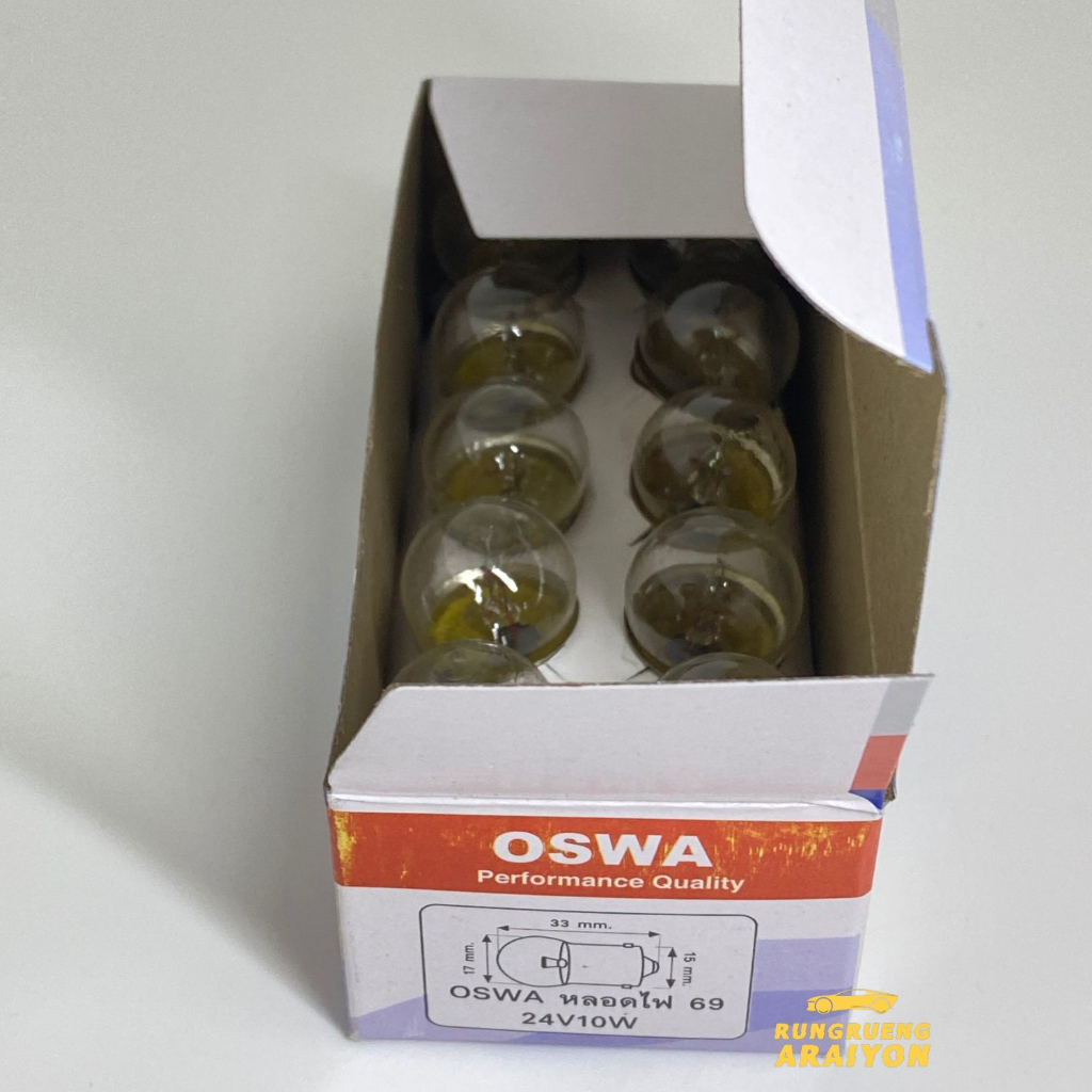 หลอดไฟ 69 24V 10W OSWA 10หลอด หลอดเล็กใช้สำหรับรถขนาดใหญ่ | Shopee Thailand