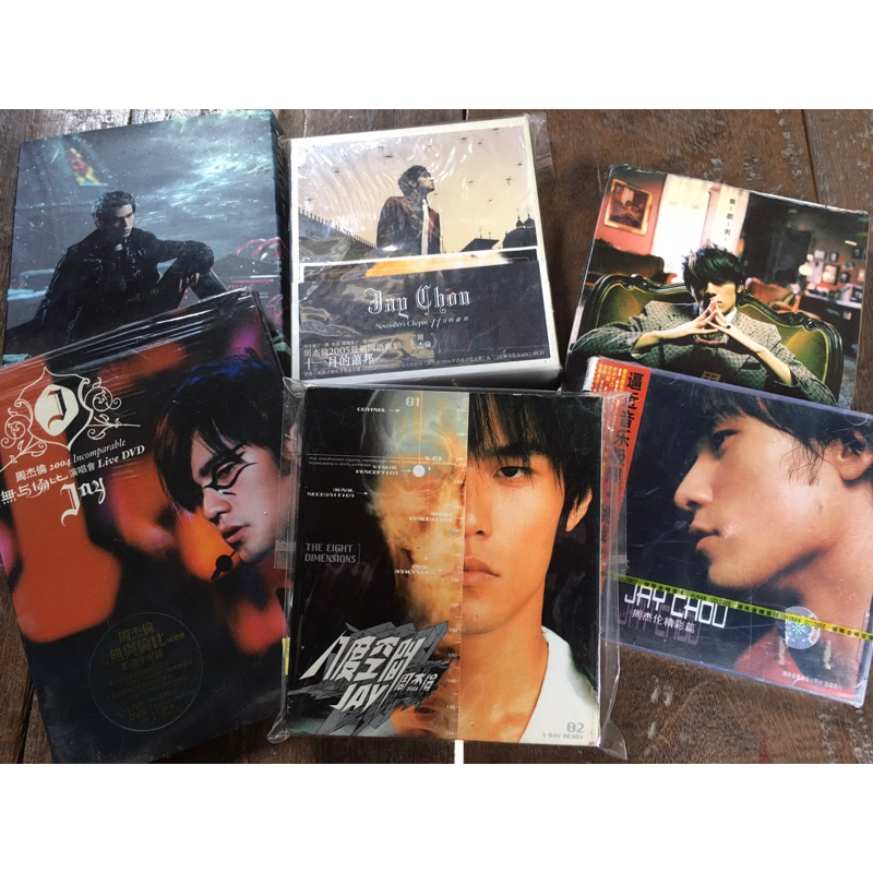 BOX set Jay chou CD+VCD | Shopee Thailand