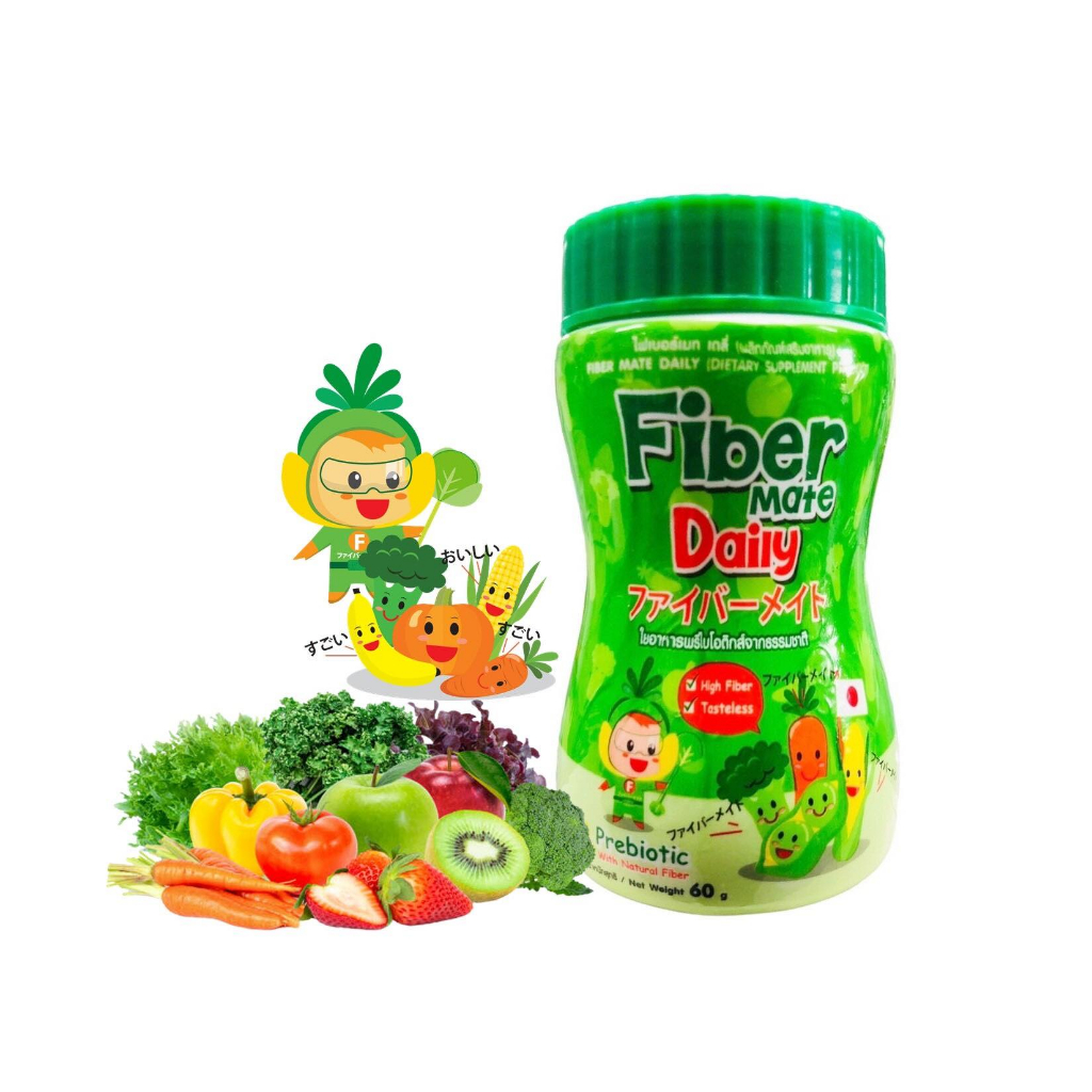 Fiber Mate Daily ใยอาหารพรีไบโอติกธรรมชาติ ไฟเบอร์เมท สำหรับเด็กท้องผูก My Fiber วิทยาศรม ...