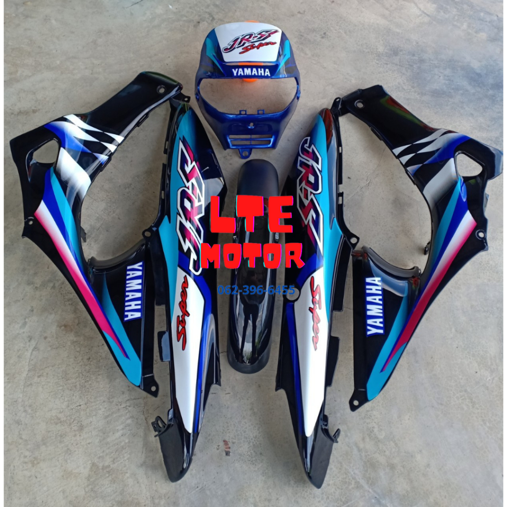 ชุดสี เฟรม YAMAHA JR 120 ยามาฮ่า JR120 ครบชุด ทั้งคัน 6 ชิ้น รถปี 1992 ...